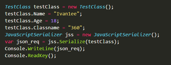 .NET高级代码审计（第四课）JavaScriptSerializer反序列化漏洞 – 作者:云影实验室-安全小百科