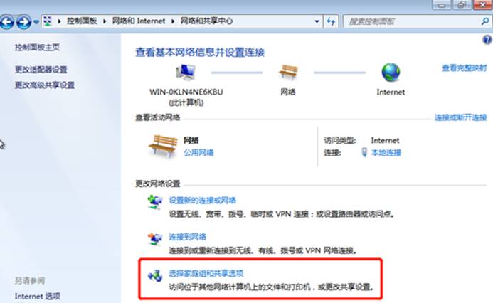SMB协议（使用说明+过程详解+抓包分析） – 作者:龙渊实验室LongYuanLab-安全小百科