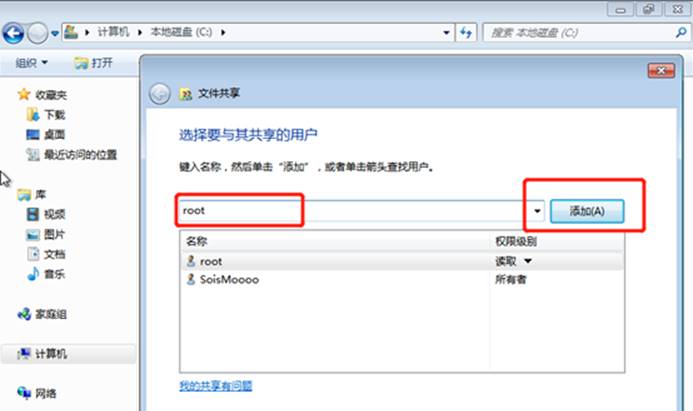 SMB协议（使用说明+过程详解+抓包分析） – 作者:龙渊实验室LongYuanLab-安全小百科