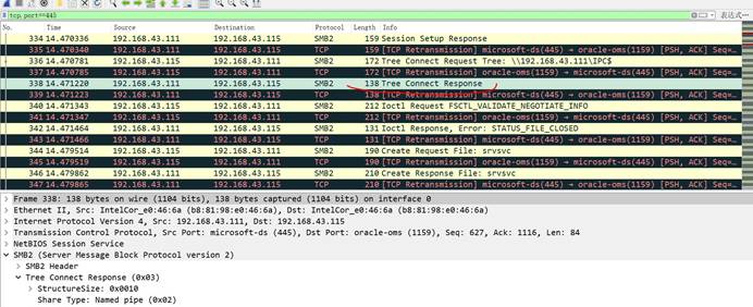 SMB协议（使用说明+过程详解+抓包分析） – 作者:龙渊实验室LongYuanLab-安全小百科
