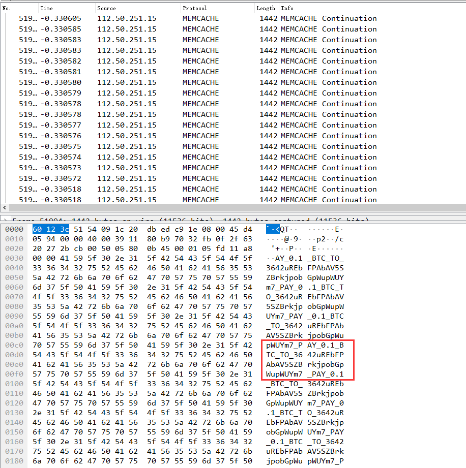 记一次处理Memcache反射DDoS勒索攻击及反制措施 – 作者:LittleT1ger-安全小百科